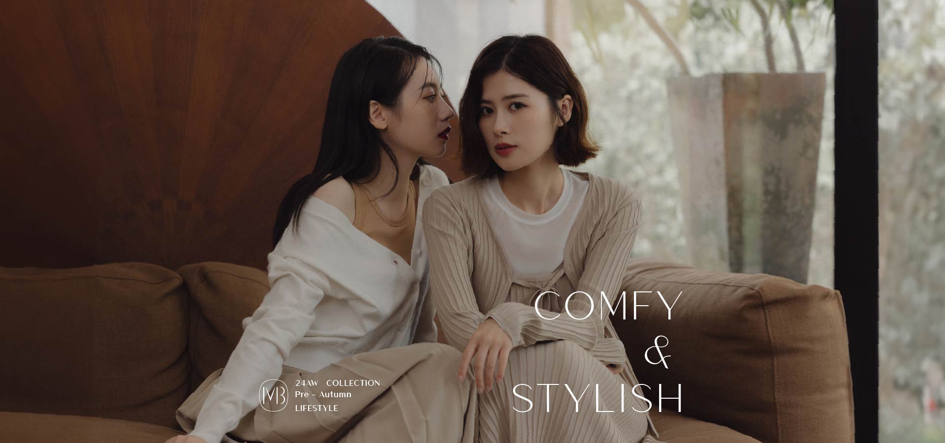 LIFESTYLE | MO-BO comfy and stylish 最舒適的時髦女裝品牌